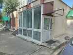 Восстановительная физкультура с элементами йоги (Chernorechenskaya Street No:49Б), spor kulüpleri  Samara'dan