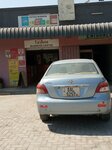 Tavuna Business Centre (No:20A, Lusaka West), i̇ş merkezi  Lusaka'dan