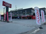Ümran Oto Ekspertiz Yalova (Yalova, Yalova Merkez, Bayraktepe Mah.), otomobil ekspertizi  Yalova'dan