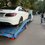 Эвакуатор 24/7 (Olkhovaya Street No:6), çekici hizmeti  Vidnoye'den