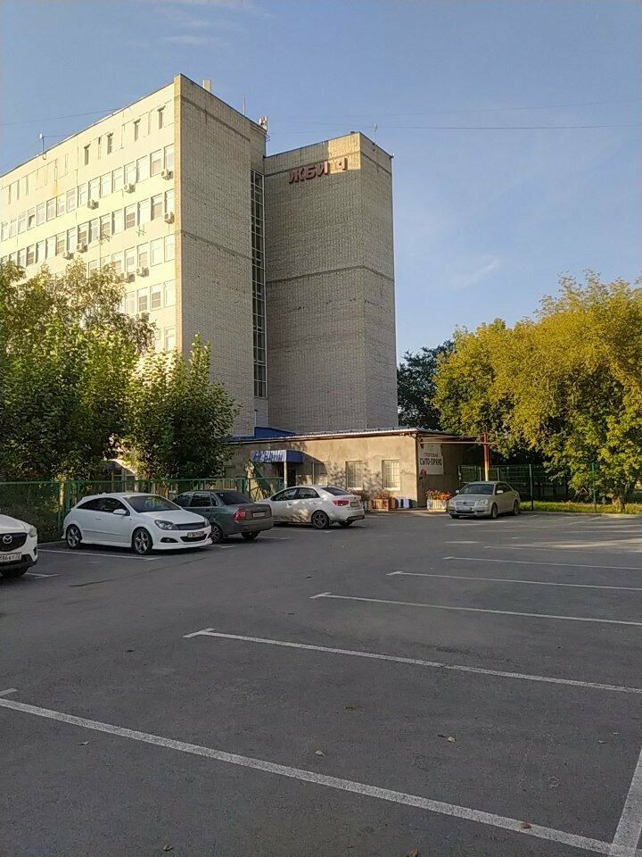 Betonarme Tyumensky zavod zhelezobetonnykh izdely № 1, Tiumen, foto