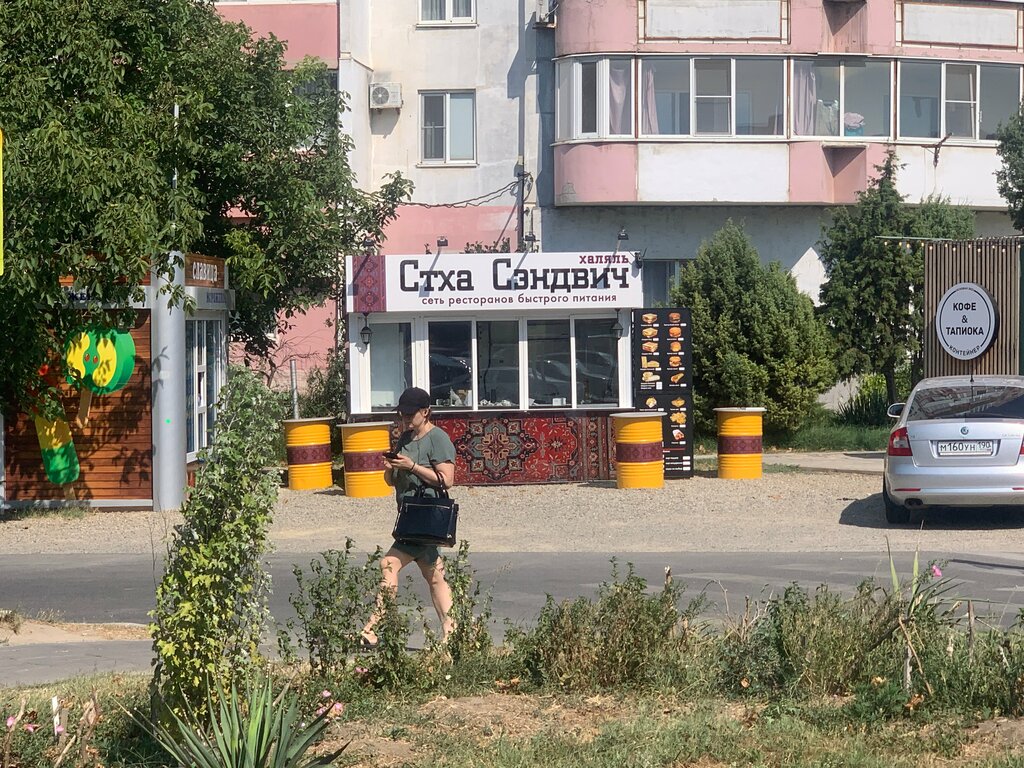 Fast food Стха Сэндвич, Anapa, foto