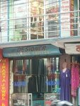 New Designer Tailoring Center (Om Krishna Marg No:1, Ward 31, Kathmandu), hobi, elişi için ürünler  Katmandu'dan