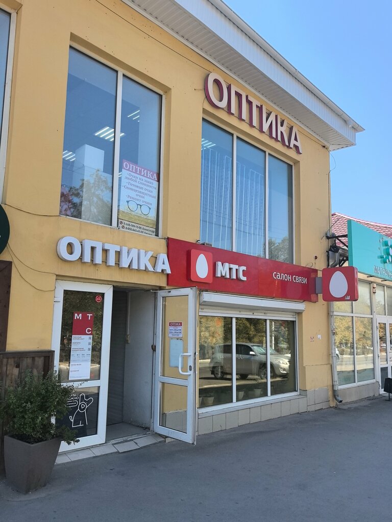 Optik Салон оптики, Novoçerkassk, foto