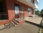 Вокруг света (KIM Street No:143, Tsentralniy City administrative district, Dubinka Microdistrict), çocuk ve gençlik merkezleri  Krasnodar'dan