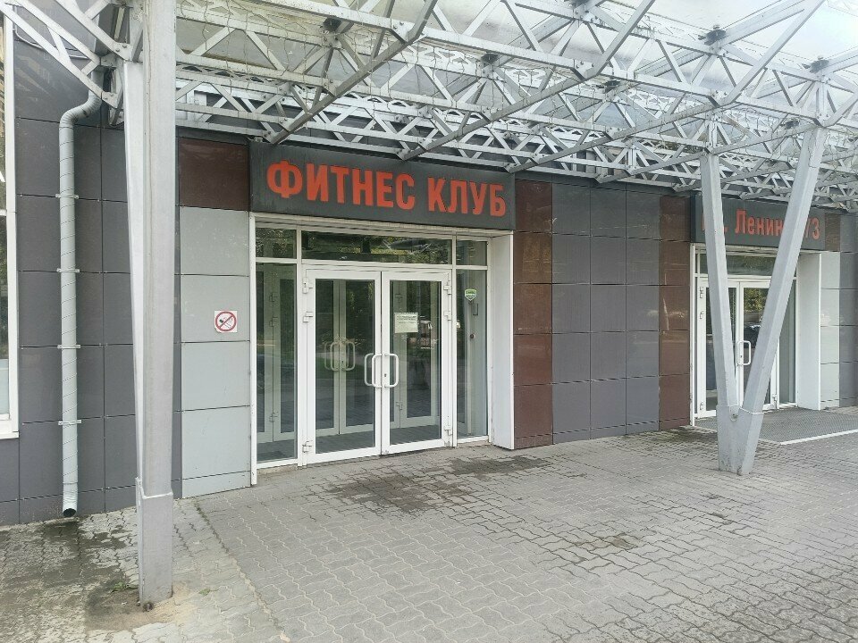 Fitness kulüpleri К. О. К. С., Nijni Novgorod, foto