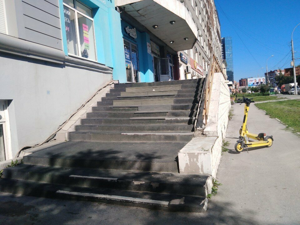 Tuvalet Туалет, Novosibirsk, foto