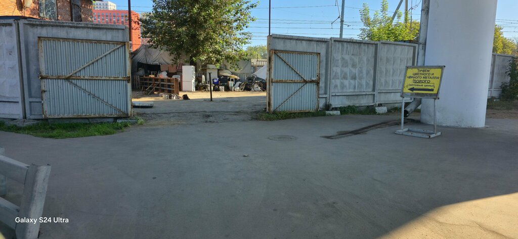 Hurda metal alımı DiMetall, Moskova, foto