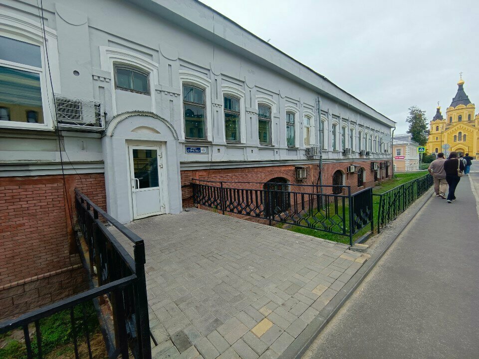 Parsel otomatı Ozon, Nijni Novgorod, foto