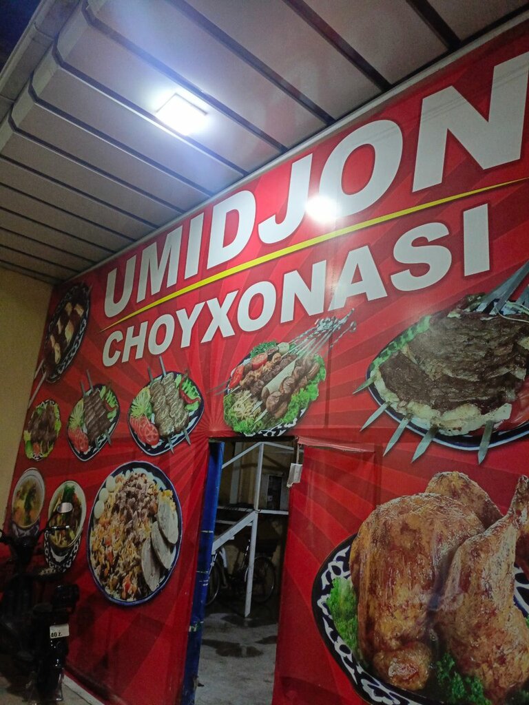Hazır yemek teslim servisleri Umidjon Kaboblari, Kokand, foto