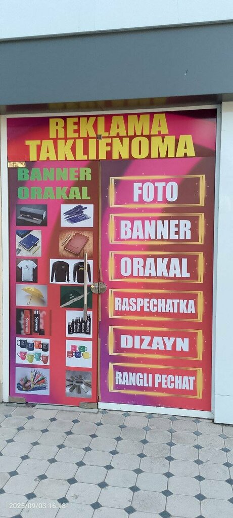 3D hizmetler Contour Print, Taşkent, foto