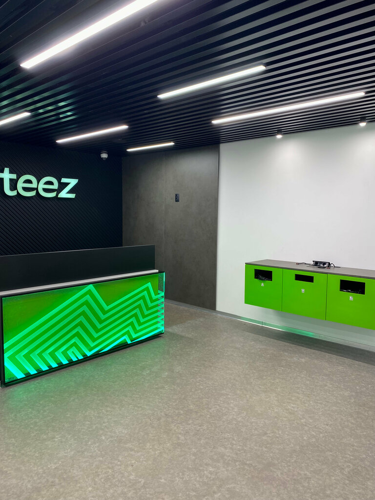 Teslimat noktası Teez, Karağandı, foto