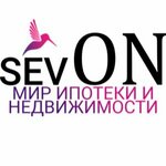 SevON (Kalinina Avenue No:38Ас2), emlak ofisi  Pyatigorsk'tan