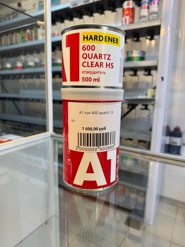 Otomobil boyaları Автоэмали, Balakovo, foto