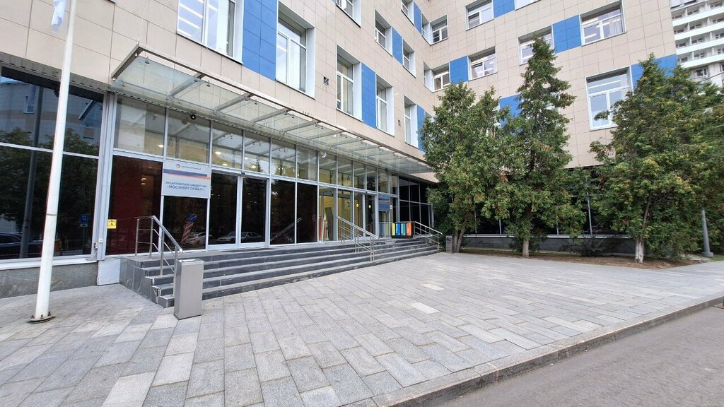 Ödeme terminali Терминал обслуживания Мосэнергосбыт, Moskova, foto