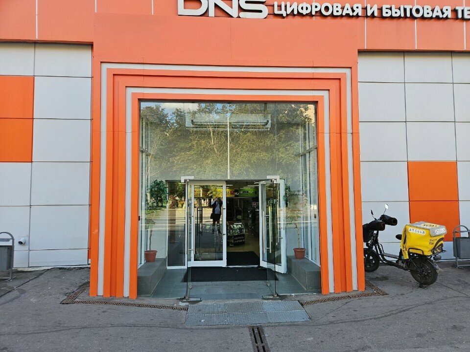 Beyaz eşya servisleri Сервис парк, Moskova, foto