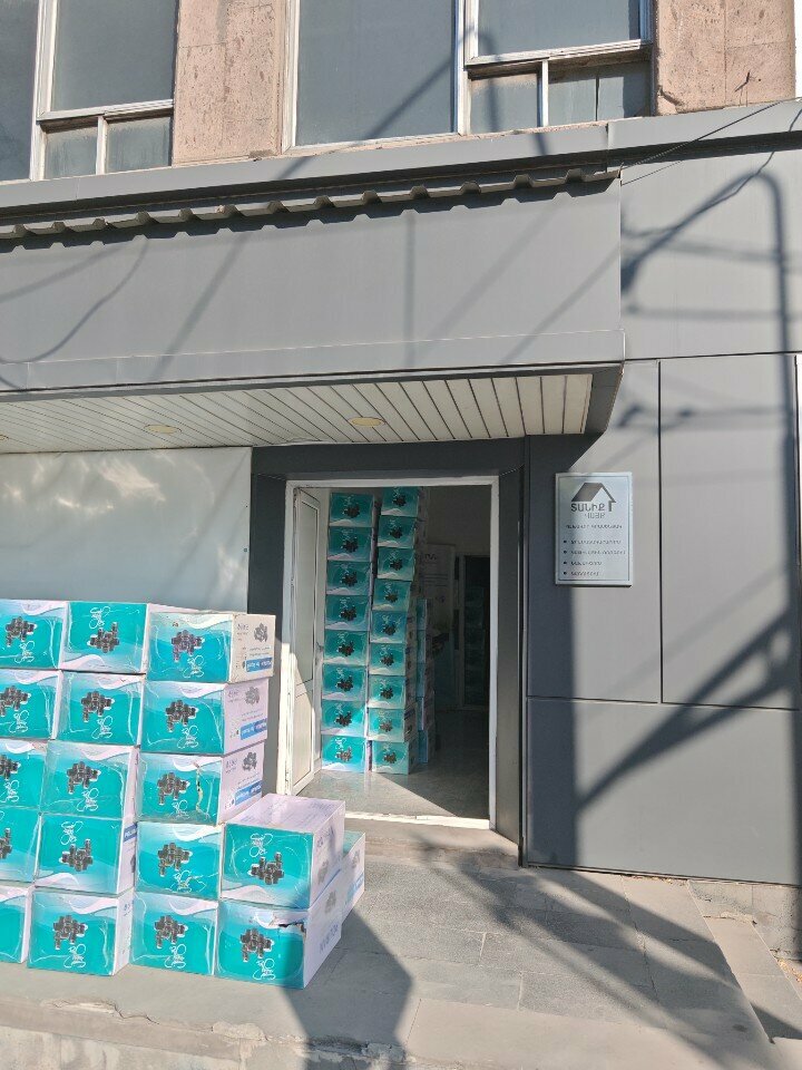 Tarım makineleri, ekipmanlar Tanik Vayq, Erivan, foto