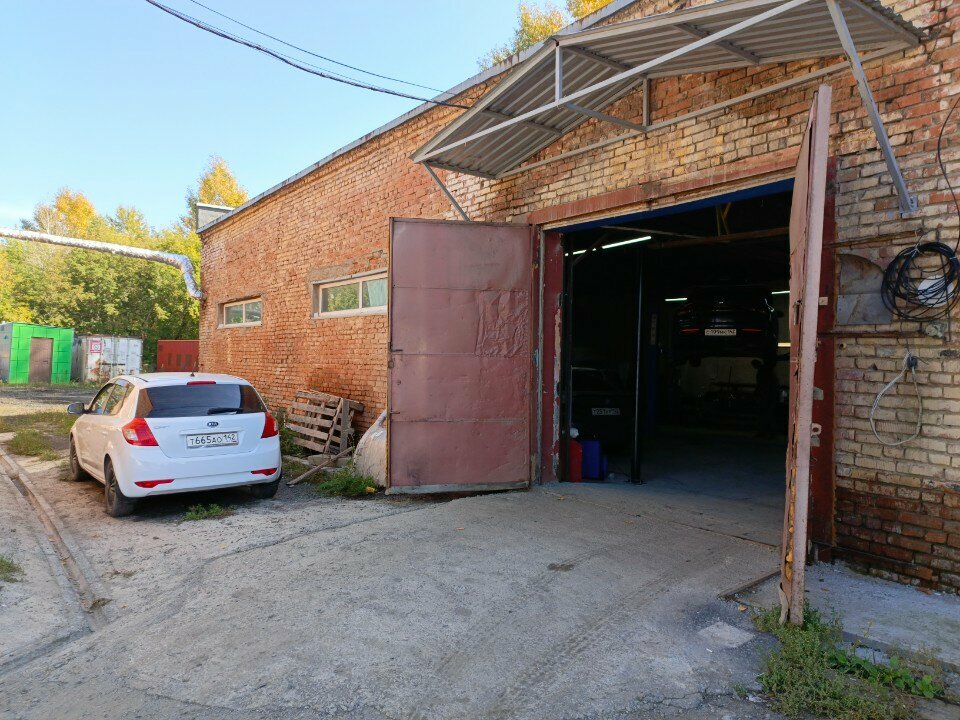 Otomobil servisi Welding Service, Kemerovo, foto