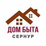 Dom Byta (ulitsa Mayakovskogo No:7, posyolok gorodskogo tipa Sernur), alışveriş merkezleri  Mariy El'den