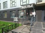 Золотая нить (Shosse V Lavriki Street No:67), terziler
