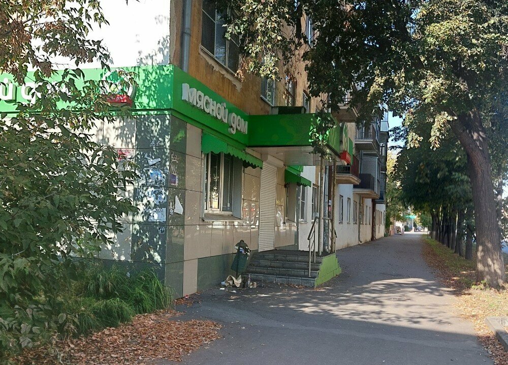 Kasap, şarküteri Мясной дом, Nijni Novgorod, foto