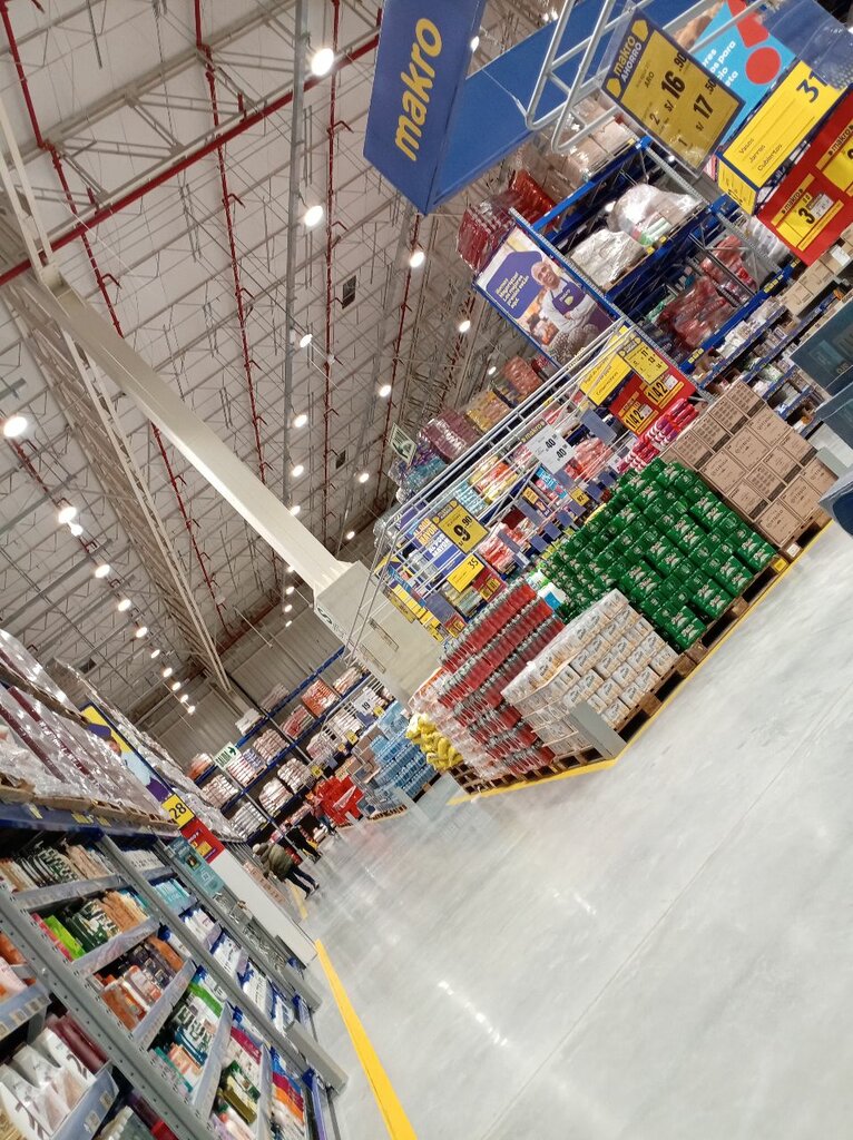 Toptancılar Makro San Juan de Miraflores, Lima, foto