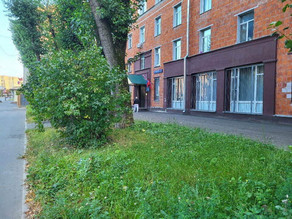 Devlet kurumları ve bakanlıklar Медицинский центр мобилизационных резвервов, Moskova, foto