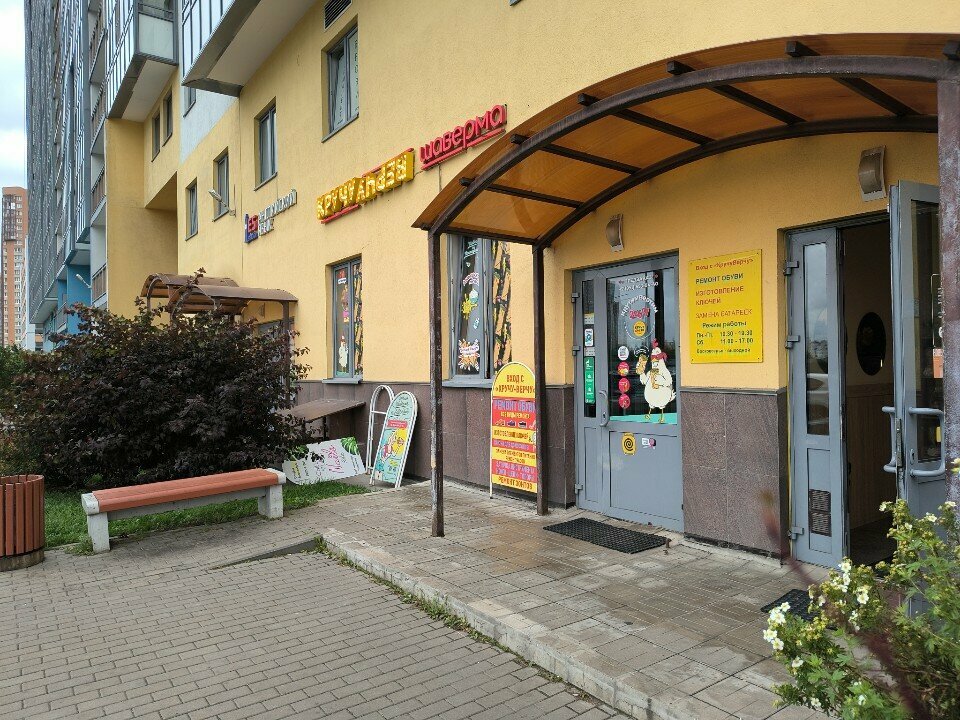 Güzellik salonu Ivankova Nails, Saint‑Petersburg, foto