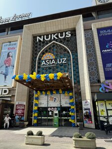 Neon Park (Shifonur Street No:8, Tashkent), eğlence merkezleri  Taşkent'ten