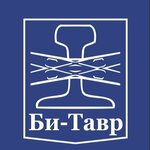 Bi-Tavr (Sredne-Moskovskaya street No:31), demiryolu inşaatı ve tamiri  Voronej'den