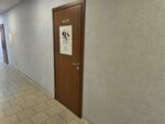 Original brands (Kominterna Street No:5), giyim mağazası  Murmansk'tan