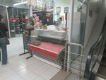 Coffee Point (Soltústik aınalym tas joly No:68/3), al götür kahve  Almatı'dan