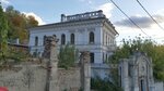 Каменная ограда с воротами, подпорными стенами и брандмауэрами, конец XIX в. (Melnichniy Lane No:3), turistik yerler  Nijni Novgorod'dan