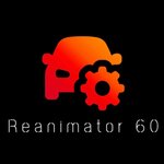 Реаниматор 60 (Zonalnoye Highway No:32Б), oto kaporta  Pskov'dan
