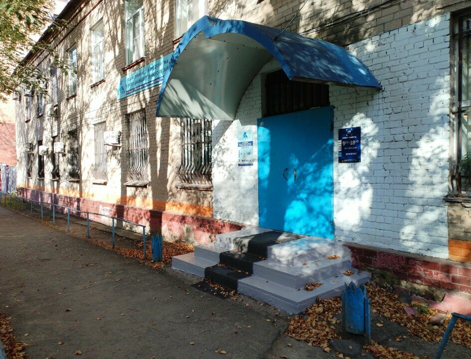 Toptancılar Rus zip, Çeliabinsk, foto