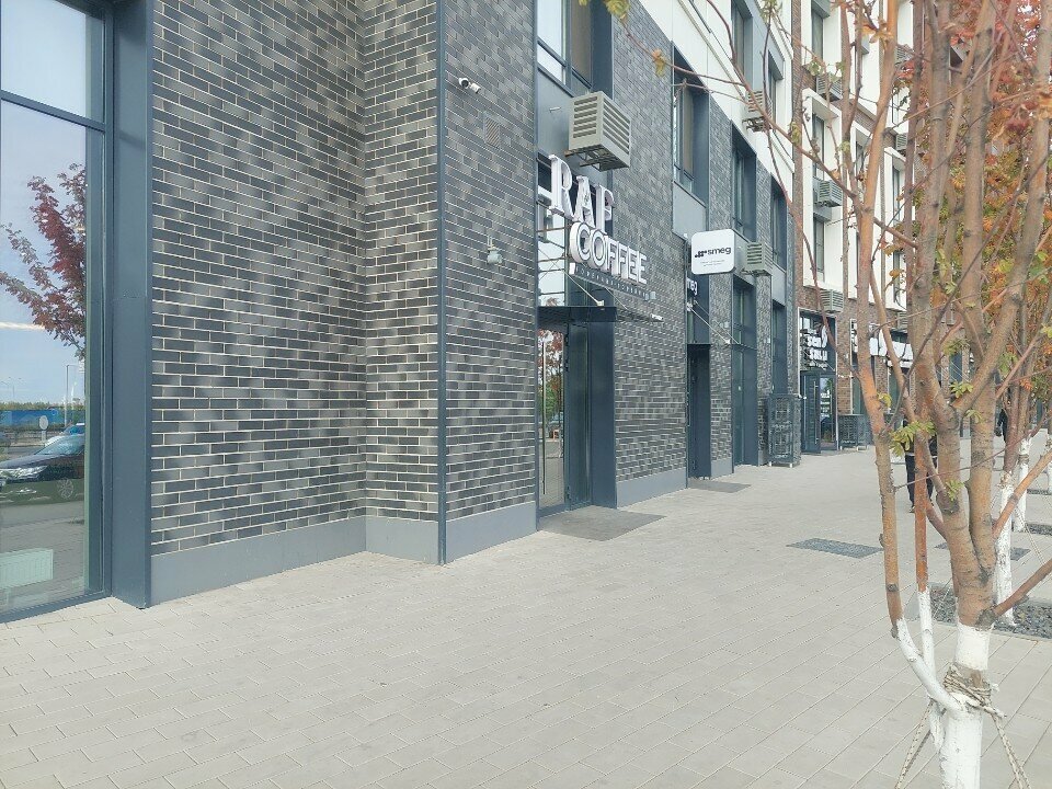 Kahve dükkanları Raf Coffee, Astana, foto