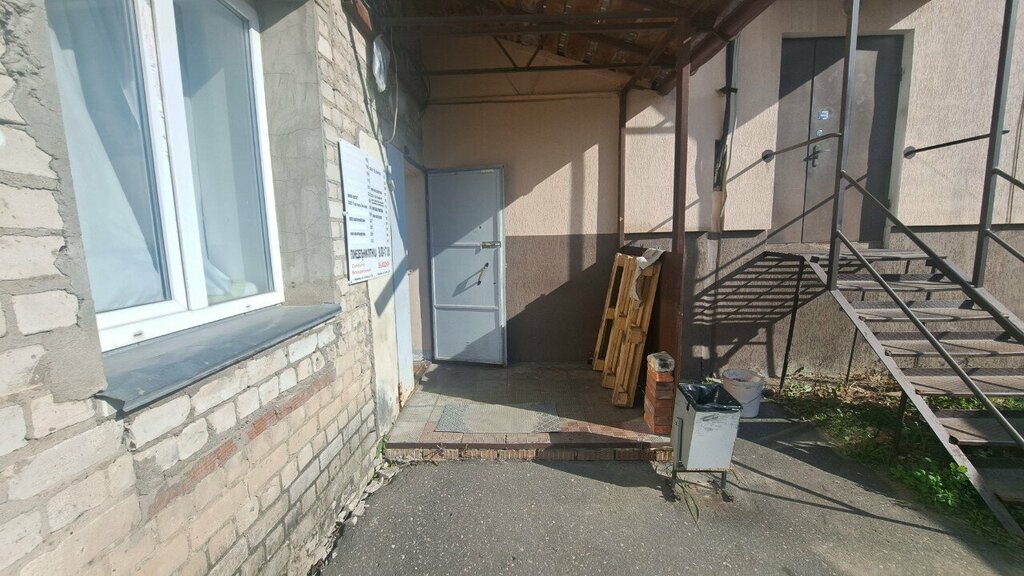 Bilişim firmaları Код доступа, İvanovo, foto