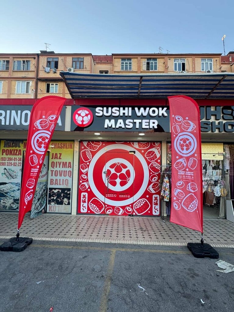 Restoran Sushi Wok Master, Taşkent, foto