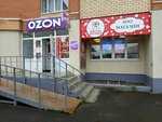 Тюменские вкусняшки (Gazovikov Street No:49к1), petshop  Tiumen'den