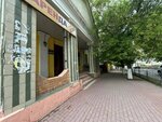 Oblpotrebkoop (Marshala Zhukova Street No:21), ticari gayrimenkul alım satımı  Kaluga'dan
