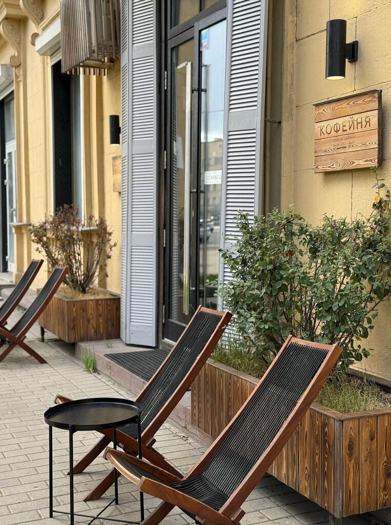 Kahve dükkanları Seadog Coffee Roasters, Moskova, foto