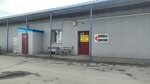 Автошина 22 (Pavlovsky Highway No:49Ак2), jant ve lastikçiler  Barnaul'dan