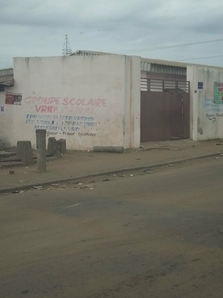 i̇lkokul Vridi Canal School Group, Abican, foto