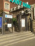 İelts gate (Rеsid Behbudov Street No:122B), yabancı dil kursları  Bakü'den
