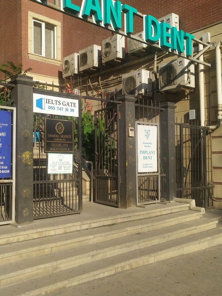 Yabancı dil kursları İelts gate, Bakü, foto