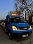 Эвакуация автомобилей (4-y Sovetskiy pereulok No:5, Glybokaje), çekici hizmeti  Glubokoye'den