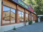 Gulsaray (Chývashskaıa kóshesi No:12А), kafe  Almatı'dan
