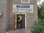 Millenium (ulitsa Kalibeka Kuanyshbayeva No:9/3), market  Astana'dan
