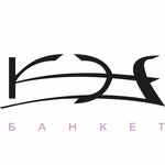 Банкетный зал Kef (Moyka River Embankment No:72), düğün, toplantı salonu  Saint‑Petersburg'dan