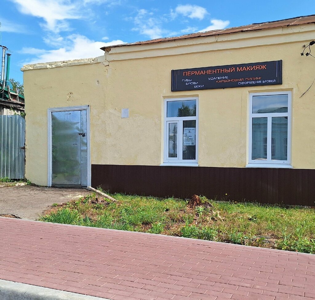 Kalıcı makyaj stüdyosu Мастер перманентного макияжа Зубкова И., Penzenskaya oblastı, foto